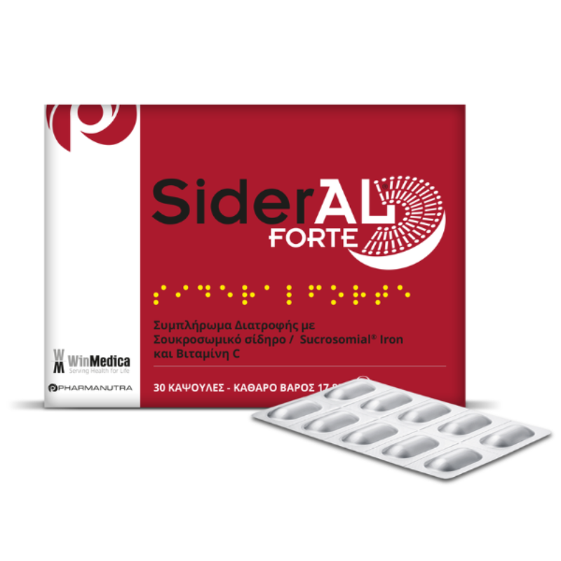 SiderAL Forte Συμπλήρωμα Διατροφής με Σίδηρο, 30caps - V-Pharmacy